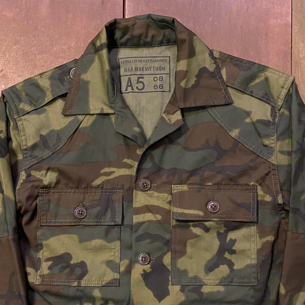 ARVN ERDL Sets, 1966/1967 Version, Reproduction by MIMURA YOKO